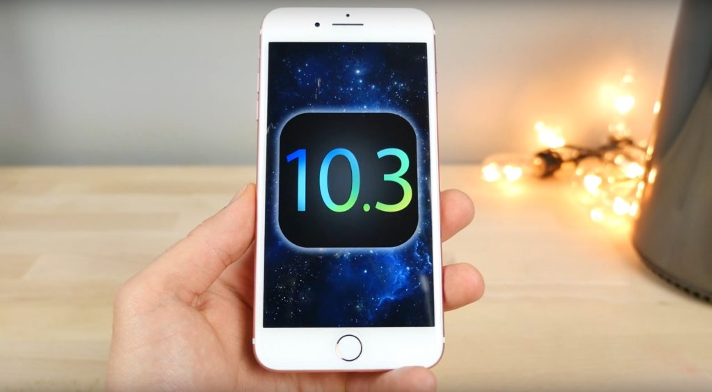 苹果推iOS 10.3更新，良心之作，升级后剩余空间大增 - 人生梦想